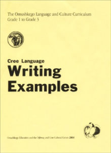 6 Seasons - Oji-Cree - Ojibway & Cree Cultural Centre